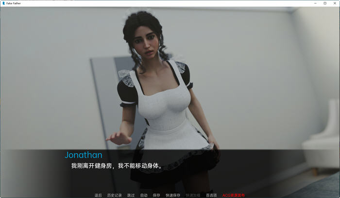 假父亲(FakeFather) ver0.2 FULL 汉化版 PC+安卓 2.2G | 晚上不想睡