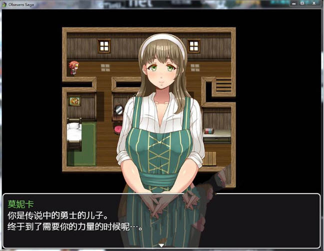 超淑女:勇者传说 ver1.30 汉化版 PC+安卓 +全CG 2.6G | 晚上不想睡