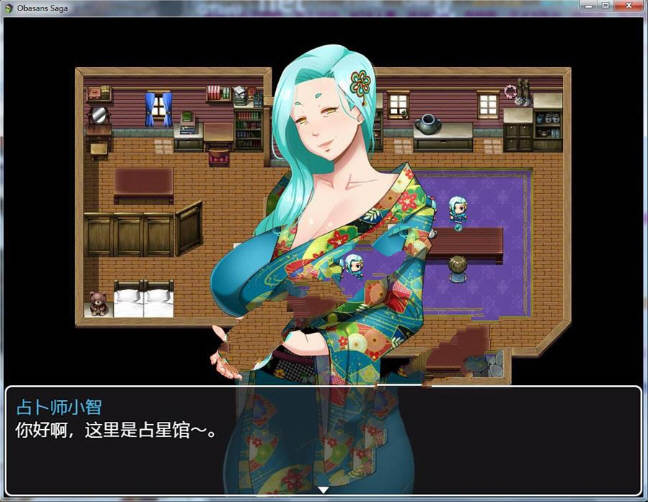 超淑女:勇者传说 ver1.30 汉化版 PC+安卓 +全CG 2.6G | 晚上不想睡