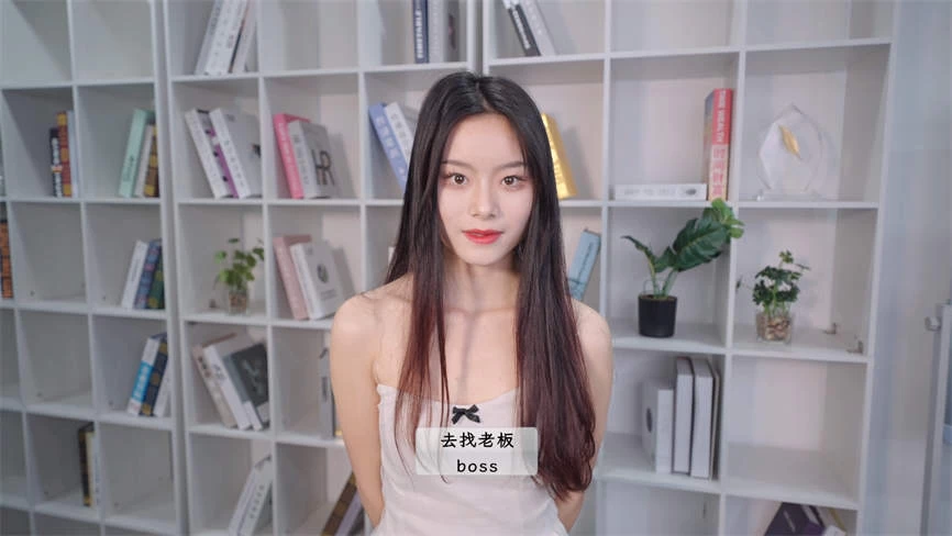 请做Coser的主人/Fell In Love With CoserV1.30 | 晚上不想睡